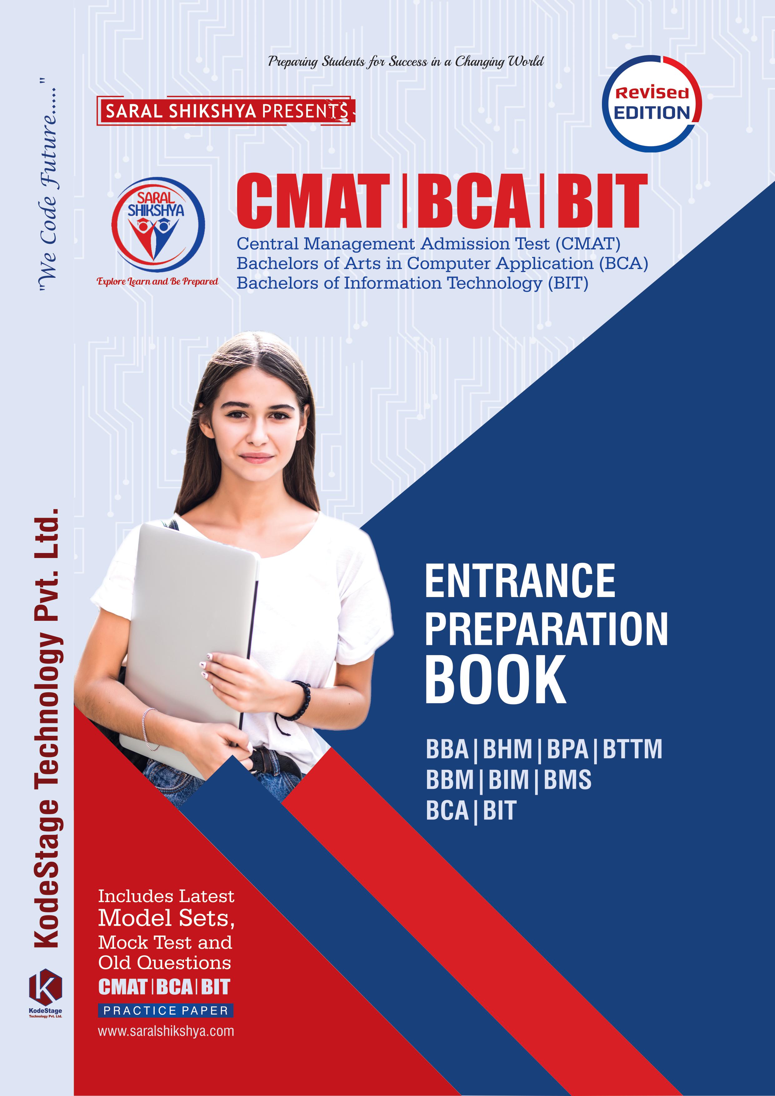 CMAT Entrance Preparation Book - Sajha Kitab