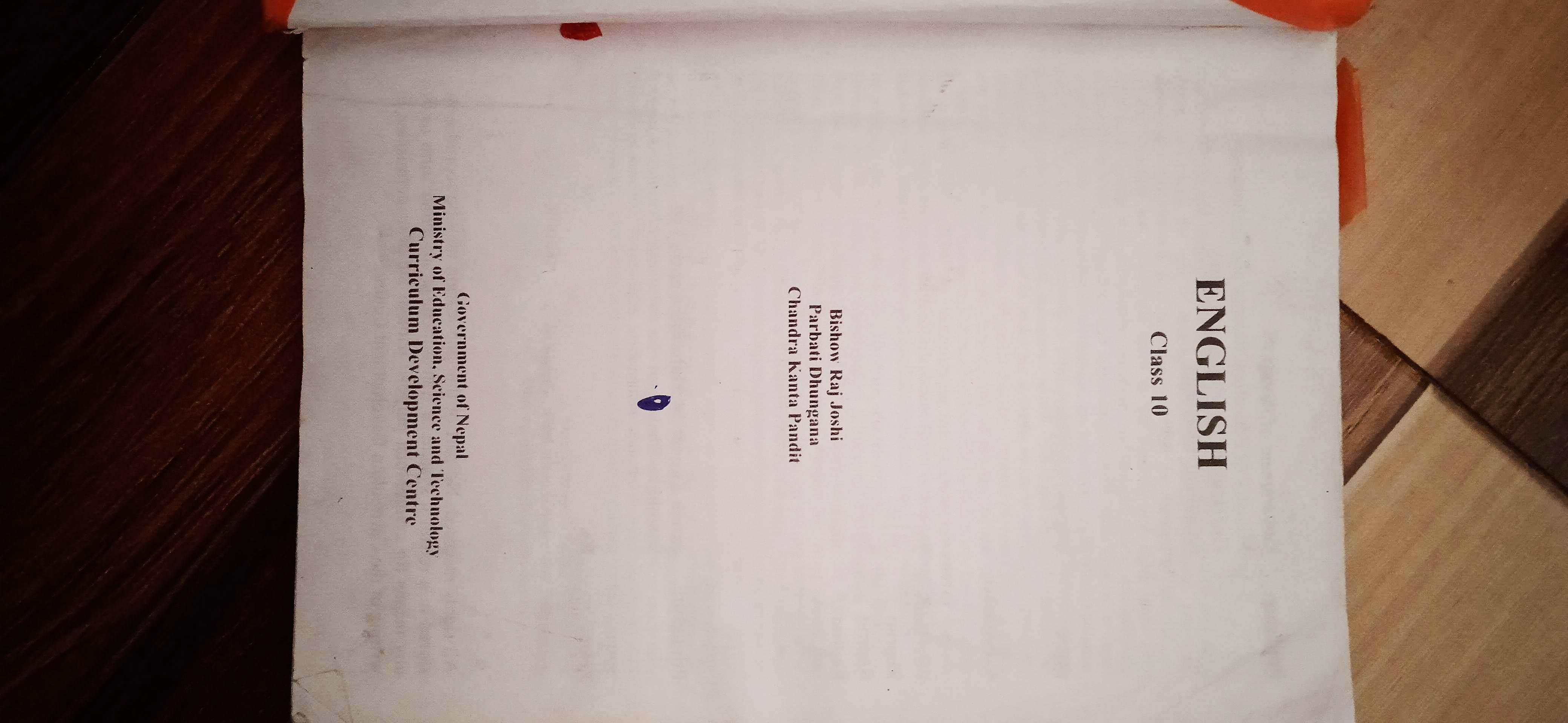 Buy Used Compulsory English Reference Book Book Nepal Sajha Kitab