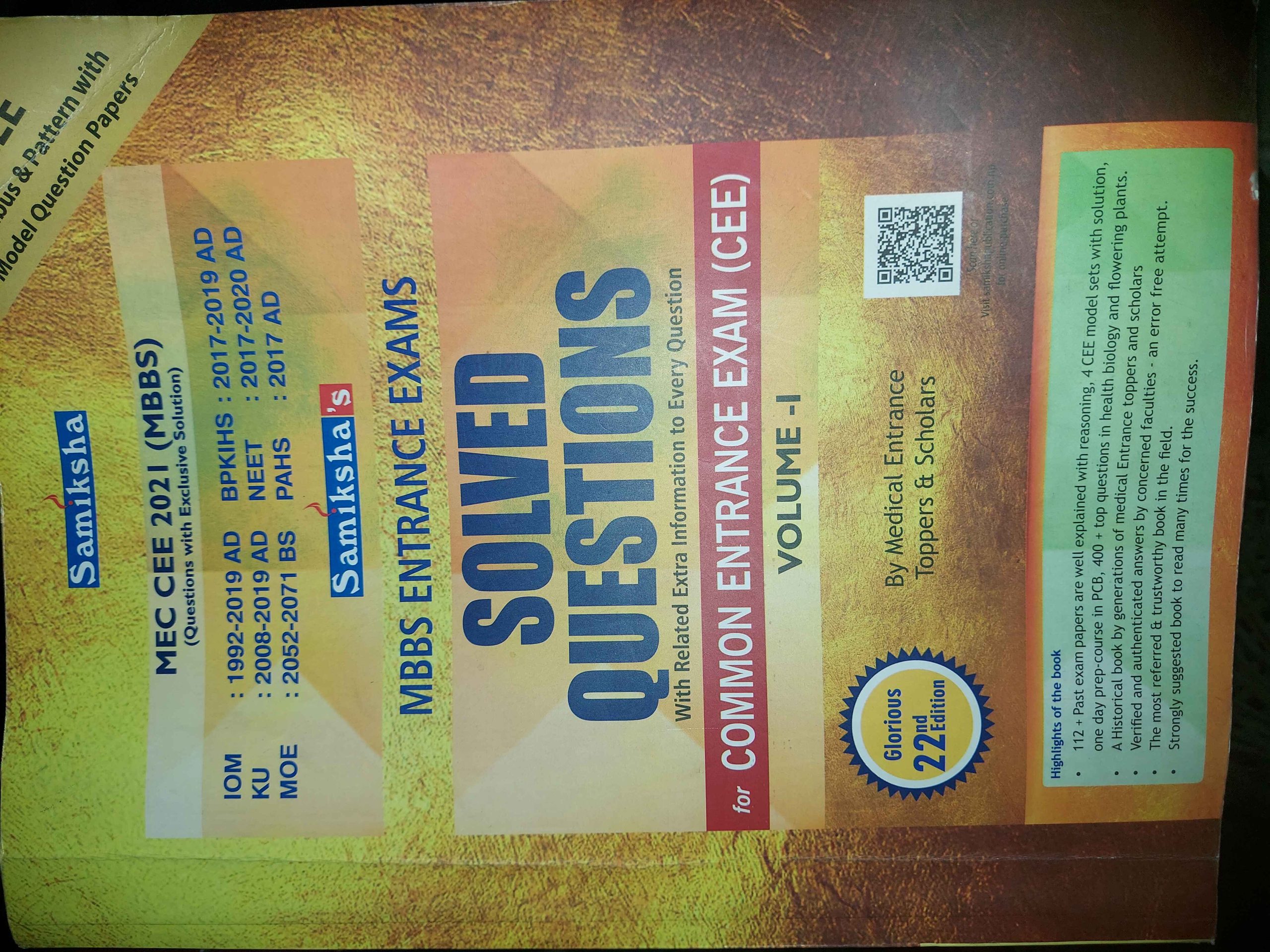 SOLVED QUESTIONS for COMMON ENTRANCE EXAM(CEE - Sajha Kitab